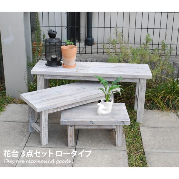 ■サイズ：大:幅80cm×奥行25cm×高さ36cm中:幅60cm×奥行25cm×高さ26cm小:幅40cm×奥行25cm×高さ18cm■材質：天然木(杉)、焼加工+ステイン塗装■脚部：■組立区分：組立式■お届け：通常2〜5営業日で発送とな...