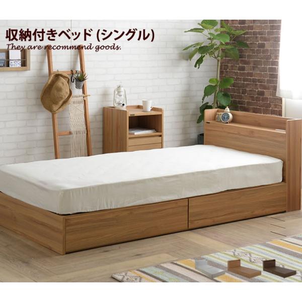 ■サイズ：【本体サイズ】幅100cm×奥行214.7cm×高さ71.7cm・各マットレスサイズ【オリジナルポケットコイルマットレス】幅:97cm×奥行:約195cm×高さ:17cm(コイル数:450)【高密度アドバンスポケットコイルマットレ...