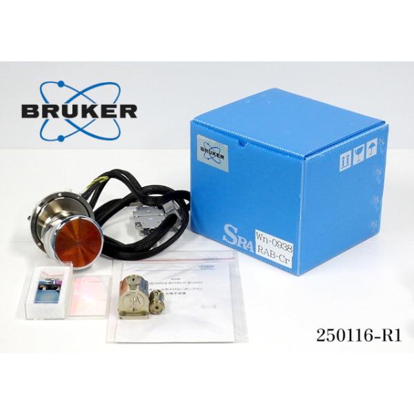 製造メーカー:BRUKER 商品名:X線回析装置　型式:BAR-CrRAB-Cr:W115xD140xH115(mm)5.8kgRAB-Crコード:約1980(mm)3PCATHODE:W38xD90xH18(mm)/260g特殊部品(大)...