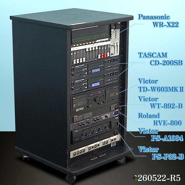 商品名:音響ラック一式外形寸法/重量:W560xD575xH980(mm)/70kgアナログミキサー:Panasonic WR-X22CD/SD/USBプレーヤー:TASCAM CD-200SBダブルカセットデッキ:Victor TD-W6...