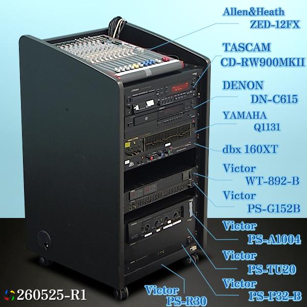 商品名:音響ラック一式外形寸法/重量:W560xD580xH1045(mm)/96kgアナログミキサー:Allen&amp;Heath ZED-12FXCDレコーダー/プレーヤー:TASCAM CD-RW900MKII1U CDプレーヤー:...