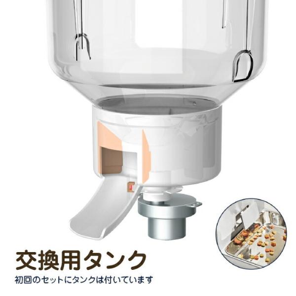 ■ペットたちのいたずらで故障しやすい外部型密閉栓の代わりに内部型の密閉装置を実現■フォトインタラプタセンサーを用いてシリコンの羽根が常に入り口をふさぐ位置に停止するよになっています■2個購入すれば毎日洗っても問題なし■工具を使わずすべて取り...