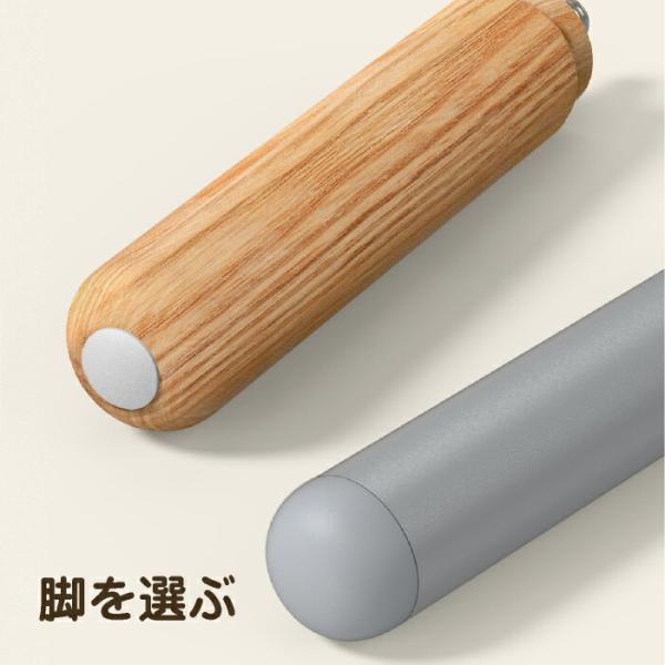 【発売日：2021年10月15日】■お部屋にあったデザインを選べる■わが子にあった脚の長さを選べる商品名：長さとデザインが選べる duit the table 脚天然木脚（長）長さ：10cm天然木脚（短）長さ：5cmスチール脚（長）長さ：1...