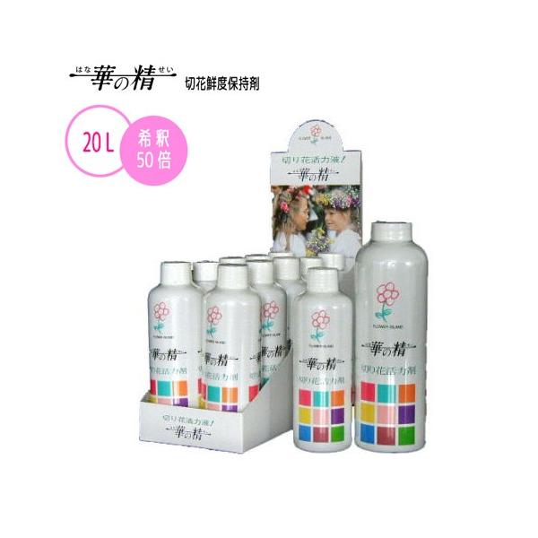 【パレス化学 切花鮮度保持剤 華の精 1.8L 50倍液 ガーデニング 園芸 栽培 華道 家庭菜園 花長持ち 延命剤 活性剤 栄養 植物 切花 業務用】切り花用鮮度保持剤。お花を綺麗に咲かせ、ロスも軽減。切り花鮮度保持剤では、日本の《決定版...