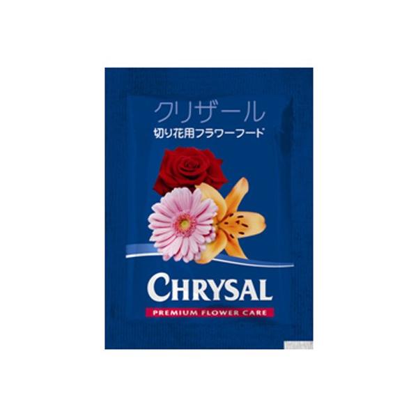 クリザールの解説お花長持ち！イキイキ綺麗♪切花をいつまでも美しく。クリザールの詳細こんな用途・シーンにおすすめ!どんな切り花にも効果を発揮。粉末タイプはこぼしてもベトつかず、取り扱いも便利です。希釈１００倍。メーカークリザール・ジャパンスペ...