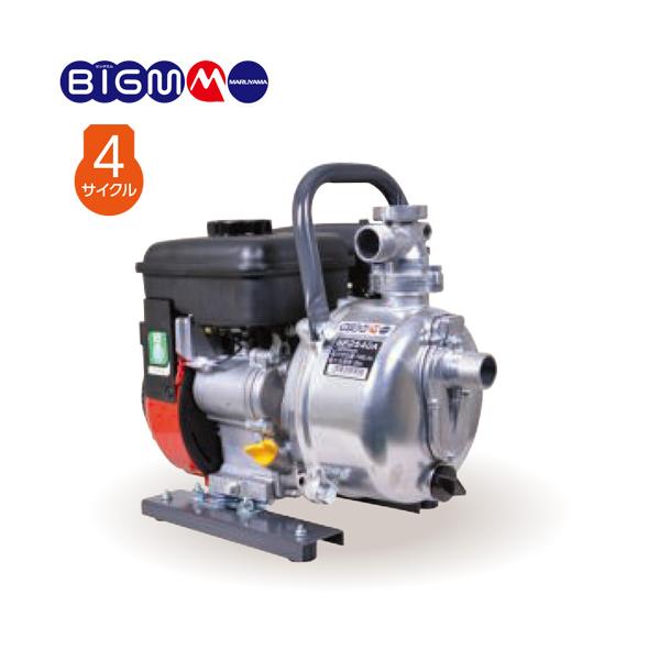 安定感があり、長時間作業に最適!