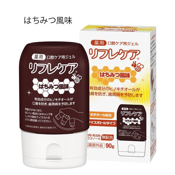 【風味】はちみつ風味【内容量】90g【成分】有効成分：ヒノキチオール、グリチルリチン酸ジカリウム　甘味剤：キシリトール、湿潤剤：濃グリセリン、プロピレングリコール、ヒアルロン酸Na（2）　可溶剤：ポリオキシエチレン硬化ヒマシ油　保存剤：安息...