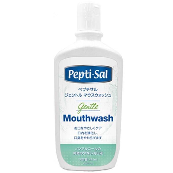 【内容量】474ml【成分】水、PG、キシリトール、ポリグリシトール、ポロキサマー407、ヒドロキシエチルセルロース、クエン酸Na、セイヨウハッカ油、クエン酸、ポリリシン、ナイシン、ラクトフェリン、マカデミア種子油、アロエベラ液汁、乳酸Ca...