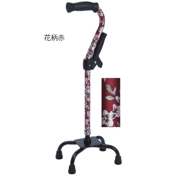 【カラー】花柄赤【サイズ】全長：64.0〜81.5cm（2.5cm間隔/8段階調節）、脚部：幅15×奥行22×高さ8（cm）【対応身長目安】約124〜160cm【重量】約680g【材質】グリップ：エラストマー、シャフト・脚部：アルミニウム、...