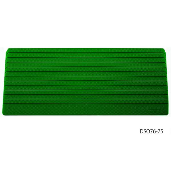 【サイズ】高さ7.5、奥行27.3、有効幅66cm、勾配度数15.1度【カラー】グリーン【材質】ハイパロン（CSM：クロロスルフォン化ポリエチレン）【製造国】日本【メーカー品番】DSO76-75【JAN】4562219582518【TAIS...