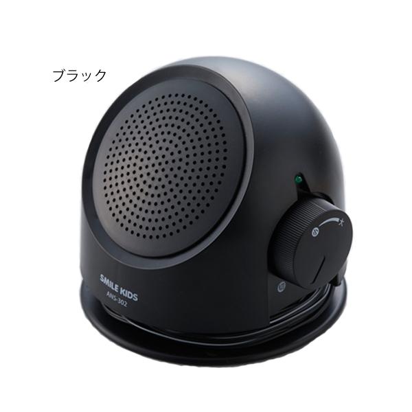 【カラー】ブラック【サイズ】本体：幅14×奥行13×高さ12（cm）、本体プラグコード：全長約5m【重量】約340g【材質】本体・マイク：ABS樹脂、足ゴム：EVA、プラグコード（本体・マイク）：軟質ビニール製コード【使用電池】単3形アルカ...