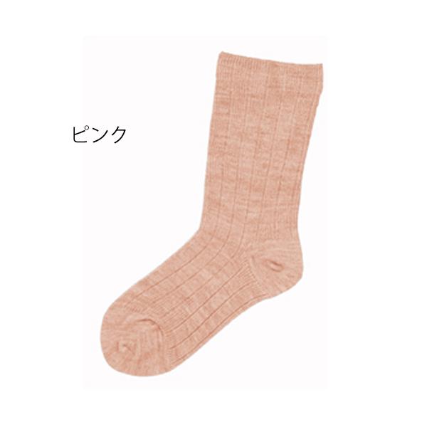 【カラー】ピンク【サイズ】22〜24cm（足首廻り22〜34cm、ふくらはぎ廻り22〜34cm、足の甲廻り22〜34cm）【材質】綿、ナイロン【製造国】日本【メーカー品番】No.3685【JAN】4971751441939