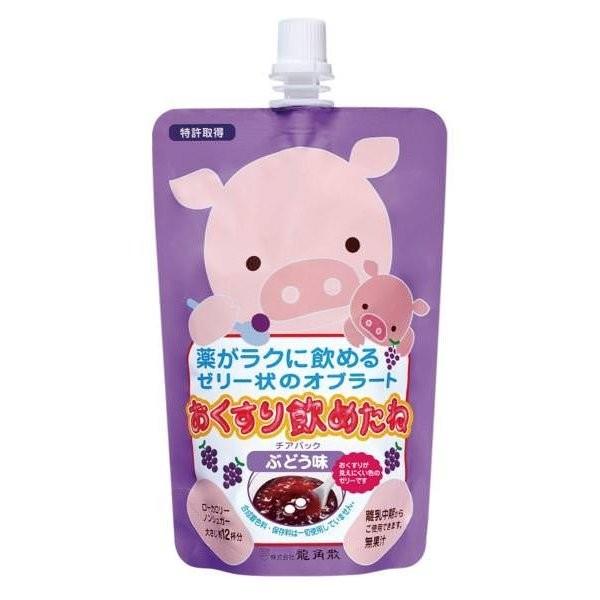 「おくすり飲めたねチアパック」は、薬をいやがるお子様におすすめのくすりが楽に飲めるゼリー状オブラートです。●薬をいやがるお子様にもおすすめです。●製薬メーカーが開発した安心ゼリーです。薬の作用をじゃましません。●回栓後はキャップや栓口を清潔...