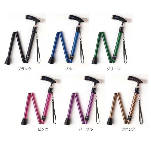 【カラー】ブロンズ【サイズ】全長73〜83cm（5段階調節）【身長目安】約140〜160cm【材質】本体：アルミ　グリップ：樹脂、シリコン、鉄【重量】430g【メーカー品番】MRA-06301【JAN】4536697101660