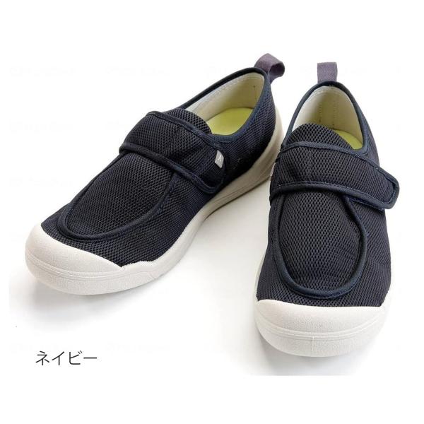 【足囲】3E【カラー】ネイビー【サイズ】S（21.0〜21.5cm）【材質】表：ポリエステル100％（メッシュ）　内：ポリエステル100％　底材：TPR【重量】約250g（片足Lサイズ）【メーカー品番】2510