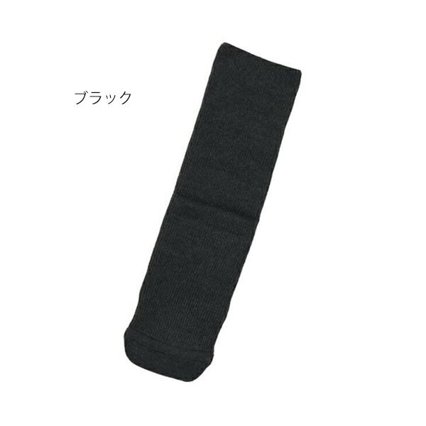 【カラー】ブラック【サイズ】フリー（長さ約38cm）※ニット製品の特性上、長さにはある程度誤差が生じます。【素材】綿アクリル（抗菌防臭加工糸）【重量】約30g（片方）【生産国】日本【メーカー品番】4305【JAN】4537944219336