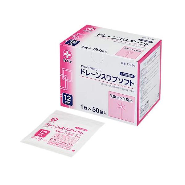 【サイズ】7.5×7.5cm【入数】1枚×50袋【材質】レーヨンPET 不織布【製造国】中国【メーカー品番】17364【JAN】4987603173644