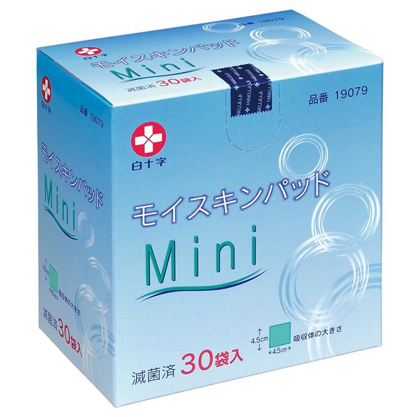●適度な滲出液吸収＆創部の保護・表面材（肌面）のフィルムの穴から滲出液を適度に吸収し、創部を優しく保護します。・表面材（肌面）が創部に固着しにくい構造です。・創の状態に合わせて、軟膏剤との併用が可能です。●簡単操作＆創部の清潔維持・パッドの...