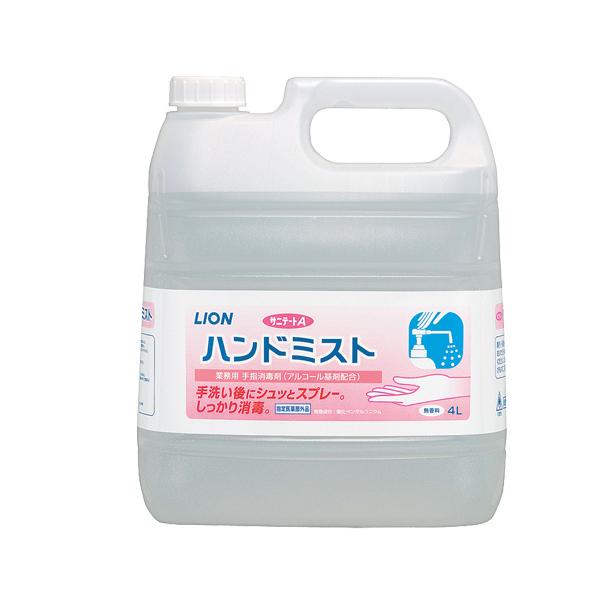 【内容量】4L【商品サイズ】20.4×25.2×12.5cm【重量】3.7kg【成分】有効成分：塩化ベンザルコニウム 0.05w/v％　その他の成分：グリセリン、エタノール【その他】指定医薬部外品【JAN】4903301096375