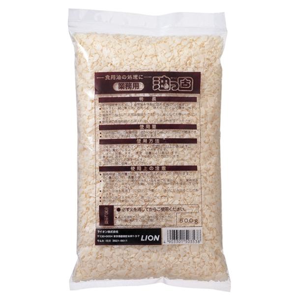 【内容量】500g（1ケースに20袋）【商品サイズ】20.4×3×13cm【使用目安】500gで食用油 約15L凝固【JAN】4903301503538