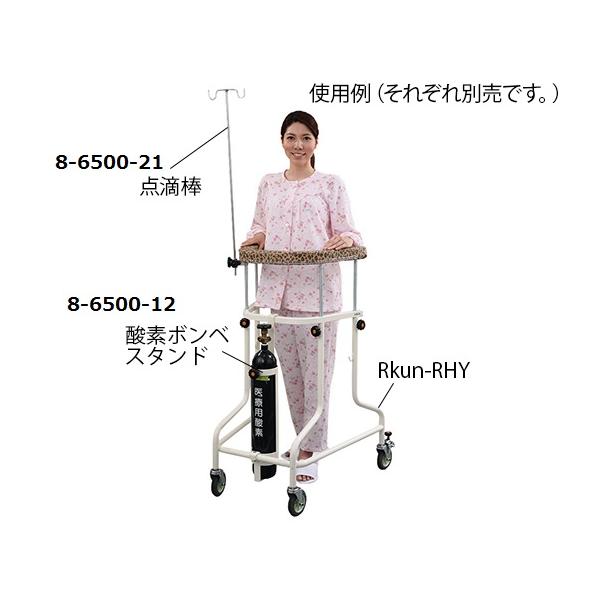 【受注生産品】