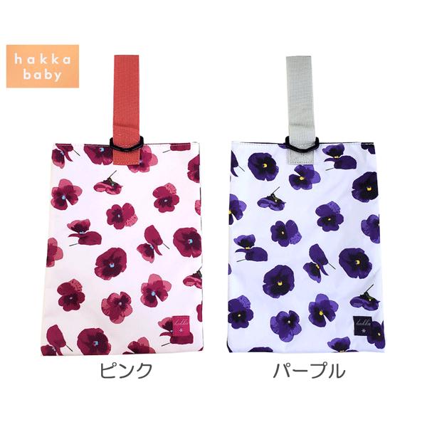 他の被らない！オリジナルすみれプリントが人気のシューズバックです。持ち手はシンプルで使いやすいDカン仕様。内側にはお名前が書けるネームタグ付き。お揃いのレッスンバックもご用意しております。入園入学はもちろん、新学期にも♪洗濯不可■素材■ポリ...