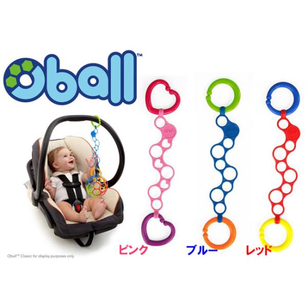 ベビーカーなどにおもちゃを取り付けるためのストラップです。網目状の形状が赤ちゃんにも握りやすく、つかみごこちも柔らかです。対象年齢：0ヶ月〜■生産国■中国■サイズ■W6×D0.5×H30cm■素材■ポリウレタン/ポリプロピレン