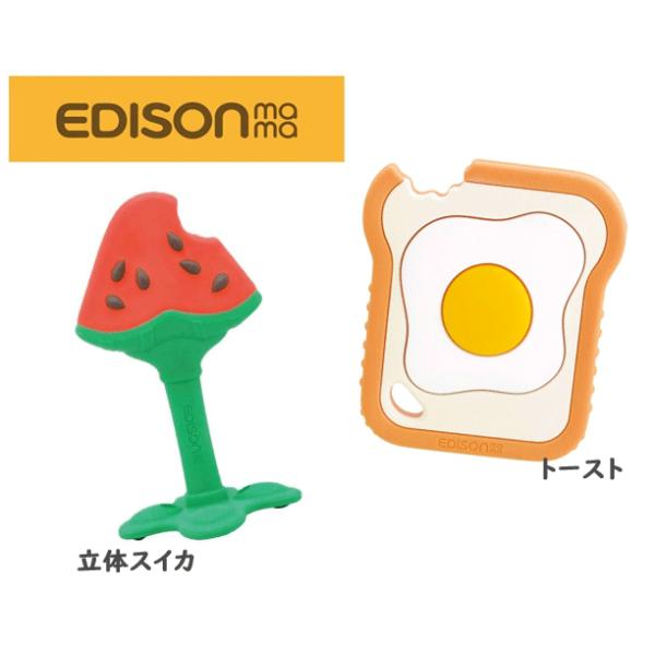 リアルでかわいい立体型のスイカとカミカミしやすい厚みのトースト！赤ちゃんの小さな手にフィットする、持ちやすい形状の歯がためです。本物みたいな立体歯がためは赤ちゃんの好奇心を刺激するだけではなく、写真撮影してもとってもキュート！■素材■トース...