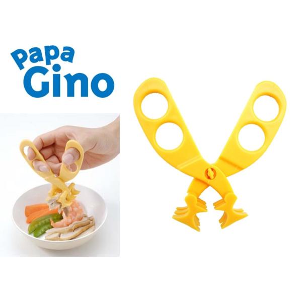 色々な食べ物を器の中で赤ちゃんの食べやすい大きさに簡単にカットできます☆お出かけや外食に大変便利です！マルチフードカッターの特長■切りやすい＆持ちやすい　いろんな食べ物をはさみを使う要領であっという間に　1cm程度の大きさにできます☆■衛生...