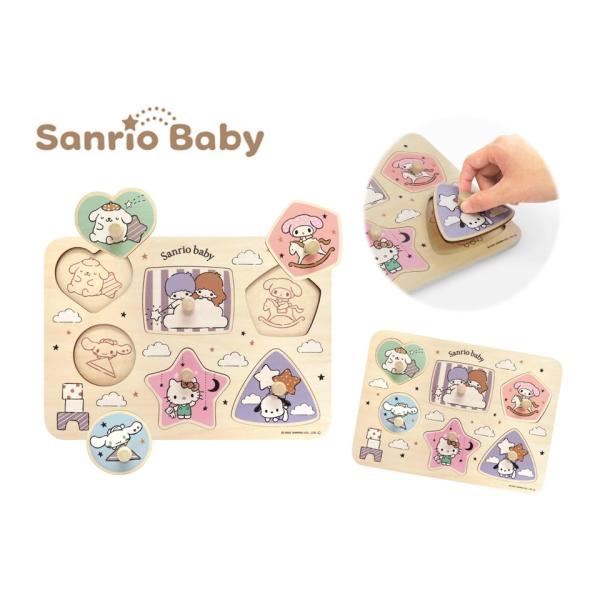 人気のサンリオキャラキターからずけいパズルが新登場！●カタチや大きさを認識したりずけいの名前を当てっこするなど年齢に合わせて遊べます。●あそんだりお昼寝するサンリオキャラクターたちに癒されます♪1歳の誕生日プレゼントはもちろん、ちょっとした...