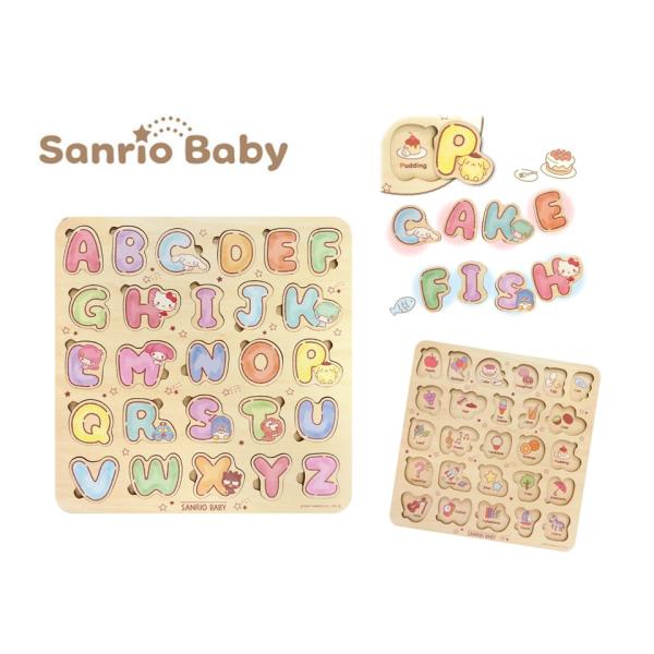 人気のサンリオキャラキターがアルファベットパズルになって新登場！●パズルをしながら英語を楽しく学べます。●ピースの色を集めたり、アルファベットを並べて英単語を作ったりと年齢に合わせて長く遊べます。1歳の誕生日プレゼントはもちろん、ちょっとし...
