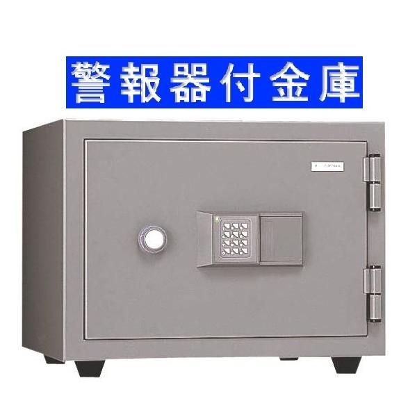 メーカー在庫品です。お急ぎの方は納期をお問い合わせ下さい。お客様の家の中まで運び、ご指定の場所に設置致します。設置料金は無料です。設置料金無料の条件はパソコン版で必ずご確認下さい。※設置日はお電話で打合せ致します。警報機付きで金庫に衝撃など...