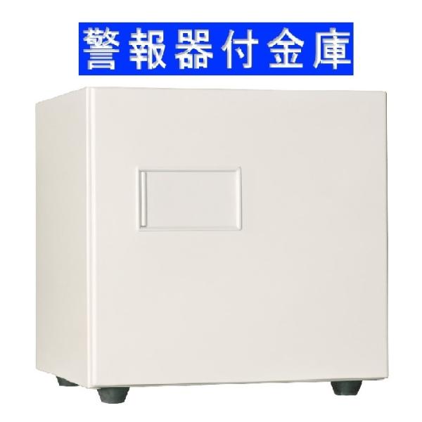 メーカー在庫品です。お急ぎの方は納期をお問い合わせ下さい。お客様の家の中まで運び、ご指定の場所に設置致します。設置料金は無料です。設置料金無料の条件はパソコン版で必ずご確認下さい。※設置日はお電話で打合せ致します。警報機付きで金庫に衝撃など...