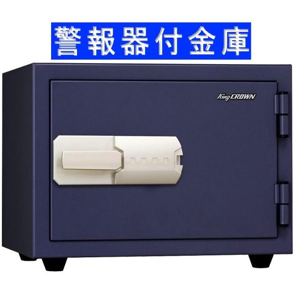 メーカー在庫品です。お急ぎの方は納期をお問い合わせ下さい。お客様の家の中まで運び、ご指定の場所に設置致します。設置料金は無料です。設置料金無料の条件はパソコン版で必ずご確認下さい。※設置日はお電話で打合せ致します。マグネットの特性を生かした...