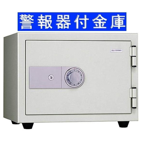 メーカー在庫品です。お急ぎの方は納期をお問い合わせ下さい。お客様の家の中まで運び、ご指定の場所に設置致します。設置料金は無料です。設置料金無料の条件はパソコン版で必ずご確認下さい。※設置日はお電話で打合せ致します。キングスーパーダイヤル式耐...