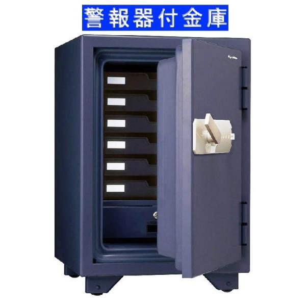 メーカー在庫品です。お急ぎの方は納期をお問い合わせ下さい。お客様の家の中まで運び、ご指定の場所に設置致します。設置料金は無料です。設置料金無料の条件はパソコン版で必ずご確認下さい。※設置日はお電話で打合せ致します。マグネットの特性を生かした...