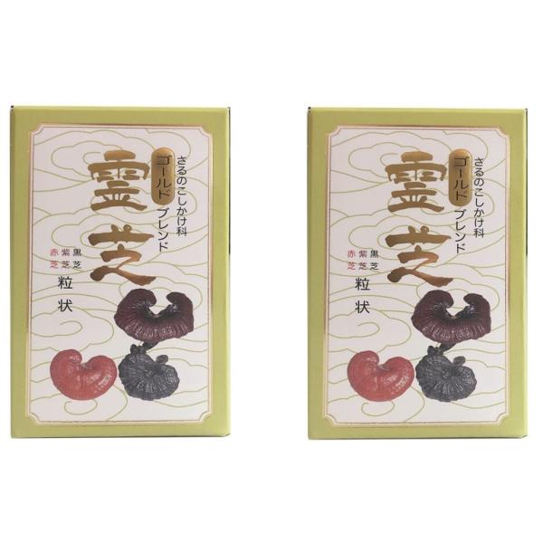 本品は2箱セットです。黒芝・紫芝・赤芝の３種の霊芝を合計200g使用したチハヤ特濃製品。 １瓶（400粒）に赤芝3：黒芝1：紫芝1の比率で乾燥換算200gの霊芝を使用。原材料 乳糖（アメリカ製造）、澱粉、霊芝エキス（赤芝、黒芝、紫芝）、難消...