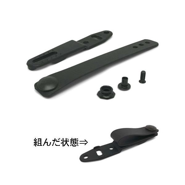 ●IWBホルスター用のソフトベルトループオプション●ClawKit（別売）で取付け、またはホルスターに直接取り付け（GLOCK42は不可）●約4.5ｃｍまでのベルトに対応●セット内容：ベルトループ約13.9cm、ストラット（土台）約10.5...