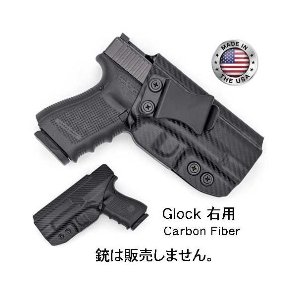 ●パンツの中に入れるホルスター、ベルト(4cm以内)に通して外で使用したい方は利き手の逆をお求め下さい●カーボンファイバー素材のホルスター●CarbonFiberホルスターは、非常に軽量で耐久性があり、銃器を湿気から保護●ウエストバンドの外...
