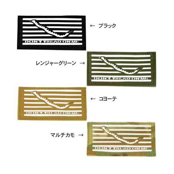 ●アメリカ海軍旗（ネイビージャック）として有名な柄のアメリカ愛国パッチ ●“Dont Tread on Me”とは直訳で“俺を踏むな”となりますが、“自治の自由を乱すな”という意味を持つような感じでしょうか ●各色GLOWモデル ●カラー：...