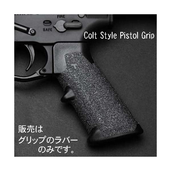 ●AR&amp;AK,STEYR,KRISS USA,CZ USA,KEL-TECのグリップ用ラバー●TALON Gripは手触りのよい、貼り付け式のガングリップ滑り止めです●世界中の法執行機関およびミリタリーから信頼されている●銃器をしっ...