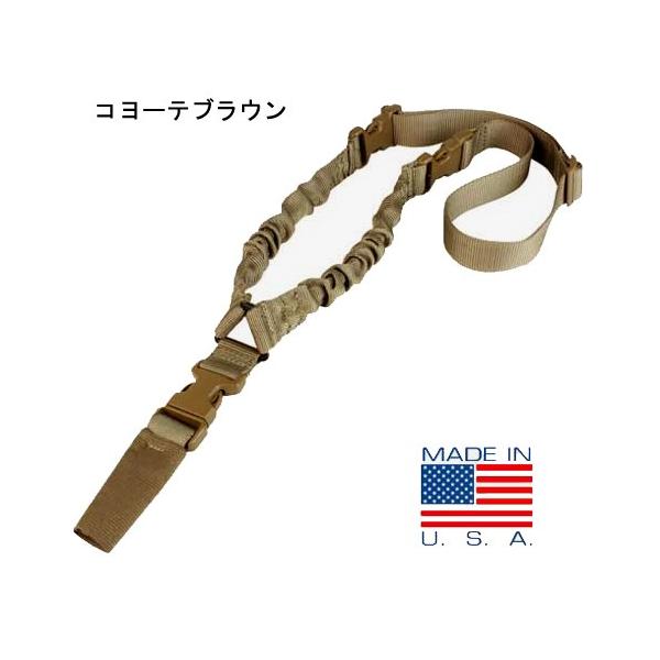 在庫販売 CONDOR コンドル タクティカルギア US1001 コブラ ワンポイントスリング :US1001:イーギアーズ - 通販 ...