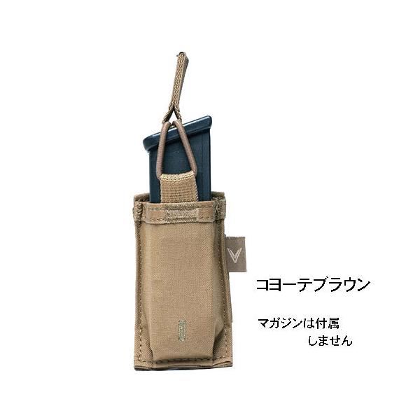 ●オープントップ、ピストルマガジンを1つ収納●調整可能なショックコード保持システム●HeliumWhisperスタイルのアタッチメント●ポーチ底にはドレナージ(ボタン穴)あり●サイズ：約100×53mm●重量：約25g●カラー：BK、CB、...