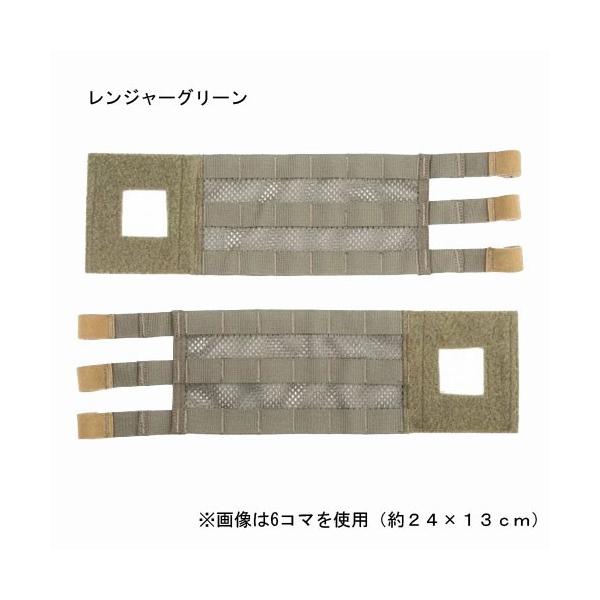 ●Velocity Systems SCARAB LT/LE用専用カマーバンド※プレートキャリアは別売りです●メッシュ仕様の為、軽量で通気性に優れています。●左右セットで販売●カマーバンドは ５種類あり（２コマ、３コマ、４コマ、５コマ、６コ...