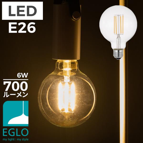 ≪ 商品詳細 ≫【品番】204665J【商品名】EGLO LED電球 G95 E26 700lm 電球色  クリアー 204665J【商品サイズ】口金サイズ ：E26【素材】ガラス (クリアー)  【その他仕様】電源 ：100V 50/60...