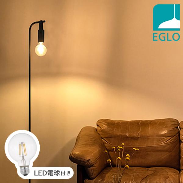 ≪ 商品詳細 ≫【品番】205944J【商品名】EGLO LEDフロアランプ APRICALE 205944J 【商品サイズ】ソケット ：Φ44mm × H148mm (スチール/レザー)本体サイズ ：L220mm × H1510mm × ...