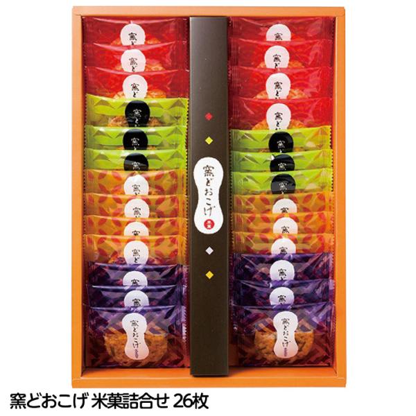 さっくりと焼き上げた後、今度は米油で揚げてこんがり焼き目を出します。その後醤油をたっぷりしみこませ乾燥させると醤油の香ばしさと歯ごたえがたまらない逸品に仕上がりました。■セット内容えび・ごま各7袋・きざみのり・黒こしょう各6袋■用途　ゴルフ...