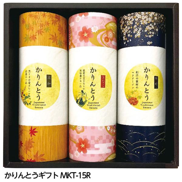 国産きなこをまぶし、甘さを抑え少し塩味に仕上げた懐かしい味のきなこかりんとうと、クセになる美味しさの風味豊かな黒かりんとう、珈琲の香ばしさが甘みを引き立ててくれる大人味の珈琲かりんとうの詰め合わせです。■セット内容かりんとう50g（黒・きな...