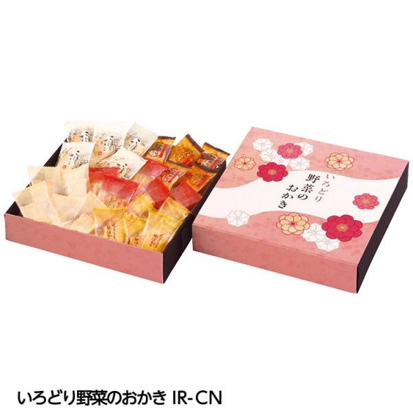 国産もち米を使用、お野菜が入ったあられを便利な個包装にしてバラエティ豊かに詰合せました。■セット内容おかきミックス個包装（トマト・じゃがいも・ごぼう・とうもろこし・かぼちゃ）70g■用途　ゴルフコンペ景品 ゴルフコンペ 景品 賞品 コンペ賞...