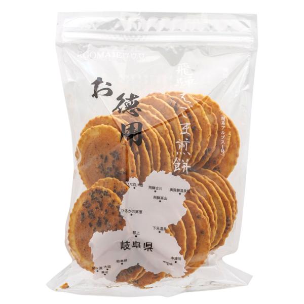 えごまダレを塗って焼いた、飛騨の伝統食「五平餅」をイメージして煎餅を作りました。<br>小麦粉、卵、米粉を使って焼いた煎餅に、えごまダレを塗りました。<br>えごまの風味と粒のプチプチ感をお楽しみください。<b...